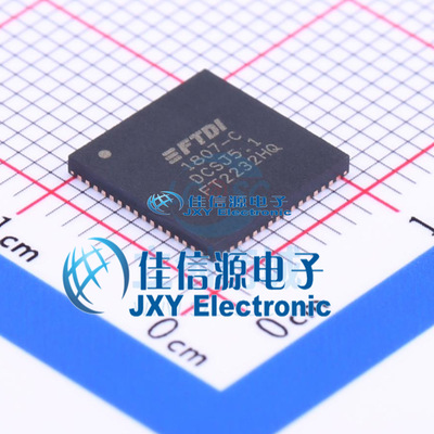 FT2232HQ-REEL  FTDI(飞特帝亚)  QFN-64