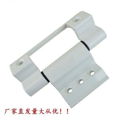 断桥57a合页隔热平开窗喷塑白色