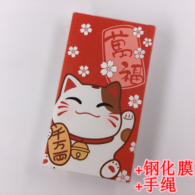 适用索尼A105保护套 A105保护壳 NW-A106HN A100TPS彩绘浮雕硬壳