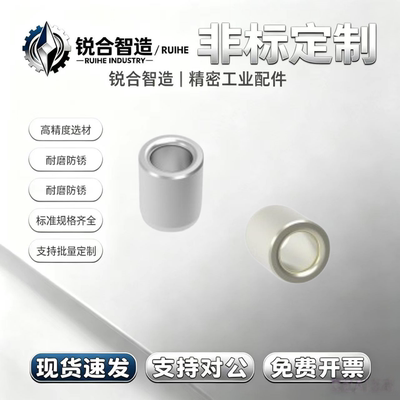 JBAUP/JBAUNP/JBAUCP3/ 4/5/6/8/10定位销用衬套直柱型替代米斯米