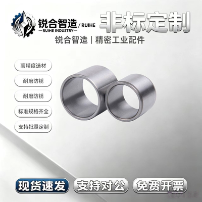 定位销用衬套 夹具衬套JBAUP JBAM JBA3 4 5 6 8 10 12 13 15 20