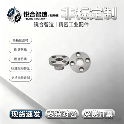 定位销用衬套 圆法兰型JBY JBYM5 6 8 10 12-L8 10 12 16 20 25 3
