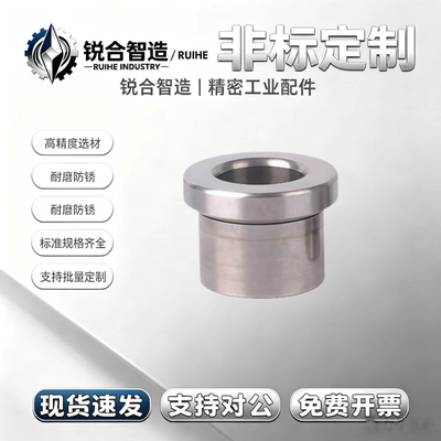 JBY JBYM5 6 8 10 12-8 10 12 16 20 25 30定位销用衬套