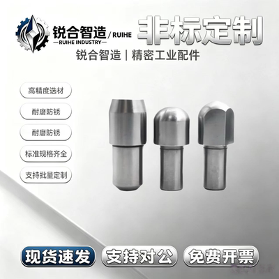 定位销 棱形大头销 台阶销JPDB GJPDB CJPDB SJPDB2 3 4 5 6 8 10