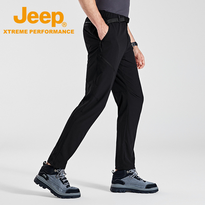 Jeep户外高端男士防泼水徒步长裤