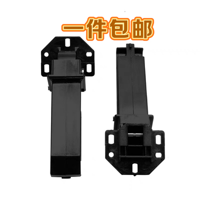 适用京瓷M2040 M2135dn M2540 M2635输稿器支撑架 ADF 支架合页