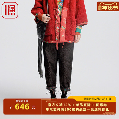 渔牌女装棉裤女款冬季2024新款新中式绣花松紧腰休闲长裤FGGD8206