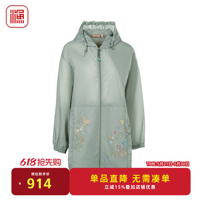 渔新中式刺绣连帽中长女外套