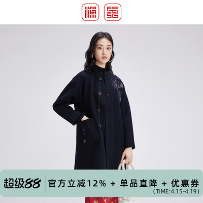 渔牌2024冬新款毛呢外套