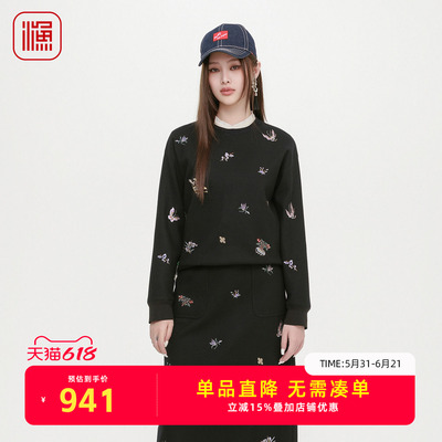 渔牌套头卫衣女2025新款