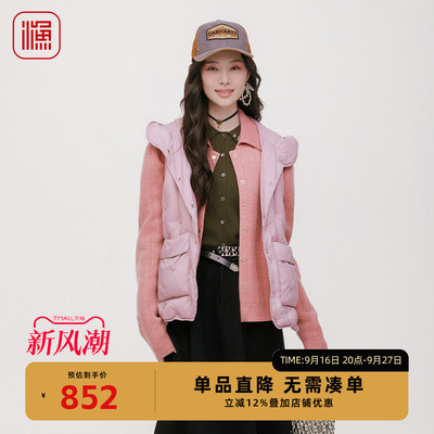 渔牌女刺绣羽绒服冬季新款
