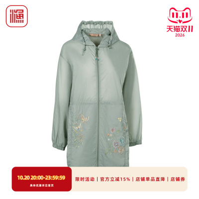 渔新中式刺绣连帽中长女外套