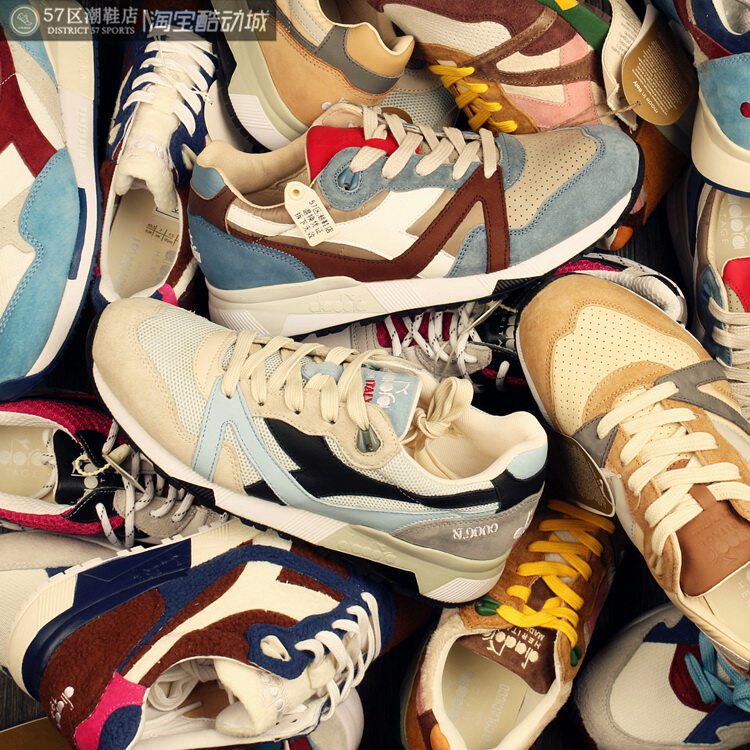 Diadora Heritage 迪亚多纳 葡萄牙 意大利产 N9000 慢跑运动鞋