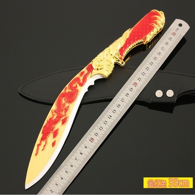 CF穿越火线手办英雄武器模型大号屠龙尼泊尔儿童玩具刀金色兵器