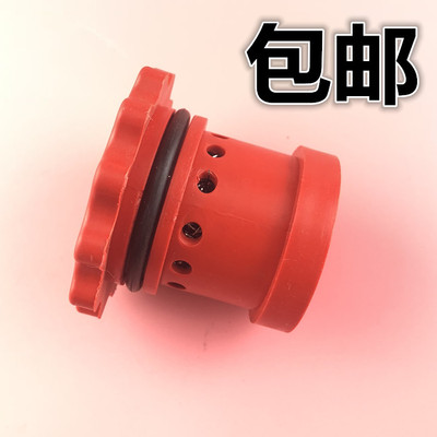 适用于明宇装载机发动机加机油口盖华丰华东41004102柴油机机油盖