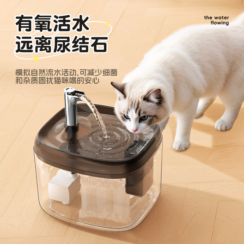 猫咪自动饮水机猫喝水器流动循环饮水器宠物喂水小狗狗用水碗水盆