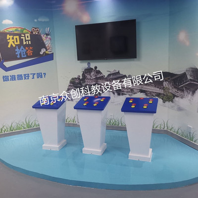 知识抢答问答科普展品众创厂家