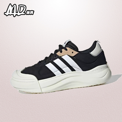 阿迪达斯男女厚底休闲运动板鞋