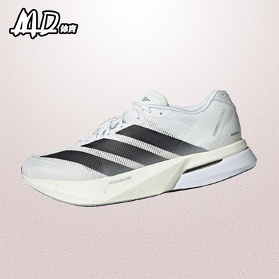 阿迪达斯男子低帮防滑休闲跑步鞋