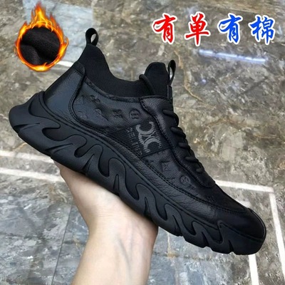 秋冬新款高帮真皮潮流百搭休闲男鞋5719 BDZ