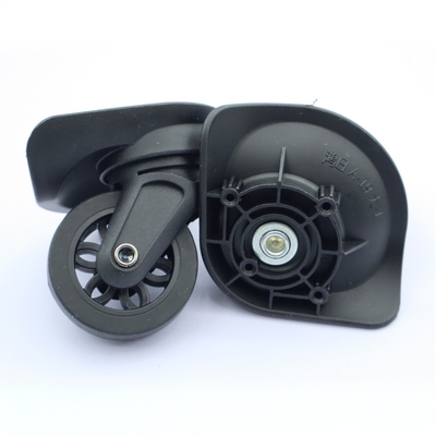 鸿日A19超轻轮箱包配件万向轮适用于美旅箱包轮子宏盛A52代替轮子