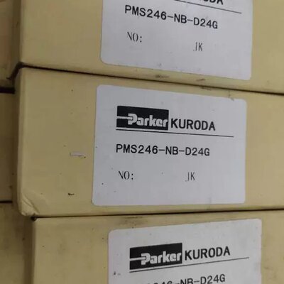 议价 电磁阀pms246-nb-d24g