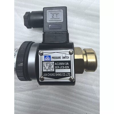 议价SER-JCS-02N压液继电器AC250V- 3A 物品9