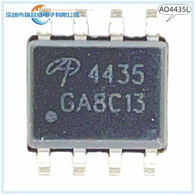 AO4435L SOP8 4435 人气MOS场效应管 晶体管 分立半导体 原装正品