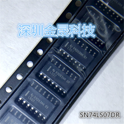 SN74LS07DR SN74LS164DR SN74LS74ADR SOIC-14 人气逻辑 集成电路