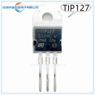 TIP127  TIP122 TO-220 人气三极管 达林顿管 单双极晶体管