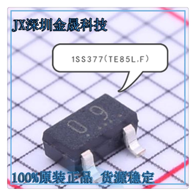 1SS377(TE85L,F) 2SC3326-B,LF(T  2SA1721-O(TE85L 人气二极管IC