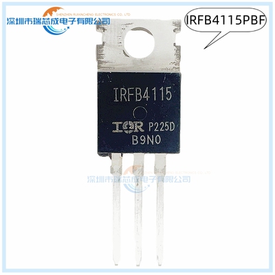 IRFB4115PBF TO-220 全新国产 人气MOS场效应管 分立半导体晶体管