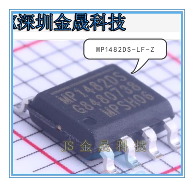 MP1482DS-LF-Z MP9141ES-LF-Z MP8001DS-LF-Z货源稳定