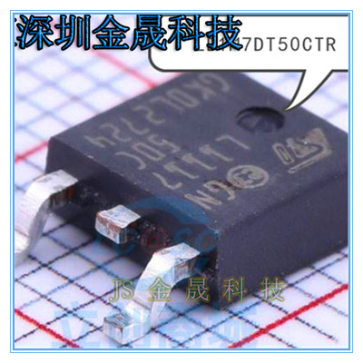 LD1117ADT33TR LD1117DT50CTR LD1117DT33CTR