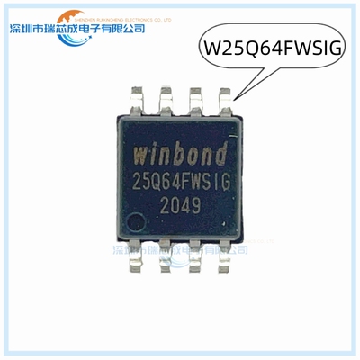 W25Q64FWSIG  SOP-8 人气存储器 半导体 集成电路 模拟混合信号IC