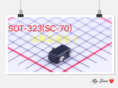 BC857BW BC857CW BC847CW SOT323 人气三极管 分立半导体集成电路