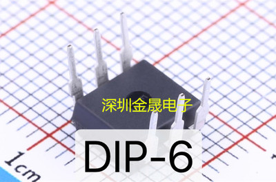 KMOC3063 KMOC3023 KMOC3083 DIP6 人气原装光耦可控硅信号输IC