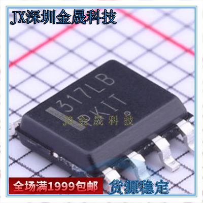 NCV317LBDR2G LM2931ACDR2G LP2951ACDR2G 人气线性稳压器(LDO)IC