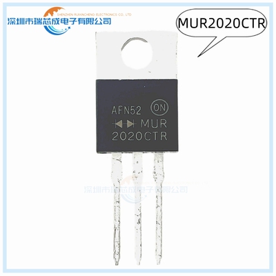 MUR2020CTR 2020CTR TO-220 人气快恢复二极管 半导体 集成电路IC
