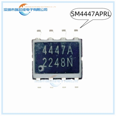 SM4447APRL SOP-8 人气MOS场效应管 分立半导体 集成电路 模拟IC