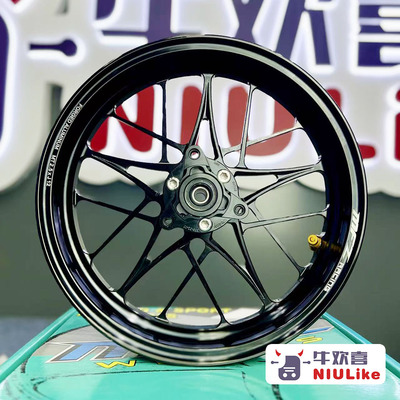 MFZ毒刺锻造轮毂CNC赛道级别2.5