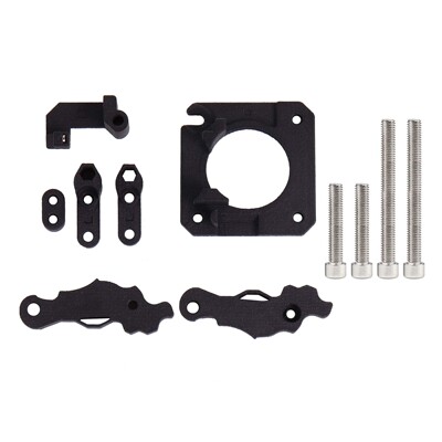 PA12尼龙挤出头SLS Prusa MK3.9 MK4 MMU3升级挤出机热端电机片