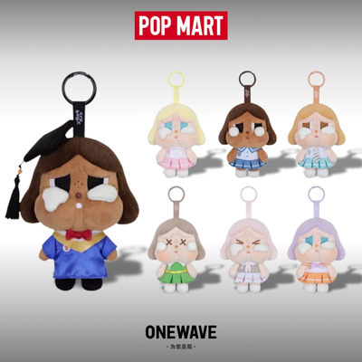 泡泡玛特哭娃落日歌会毛絨挂件