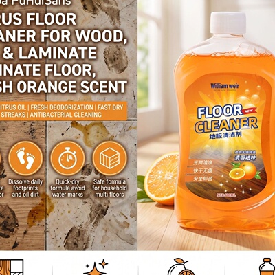 【跨境专供】Household Floor Cleaner Tile Wood Stain Remover