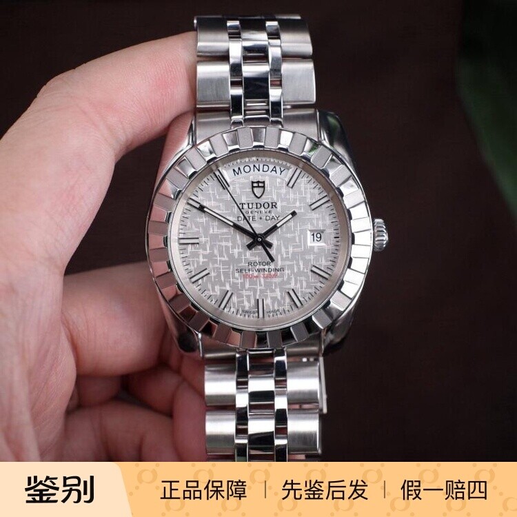 二手名表 帝舵经典41系列男士自动机械腕表M23010-0012手表防水