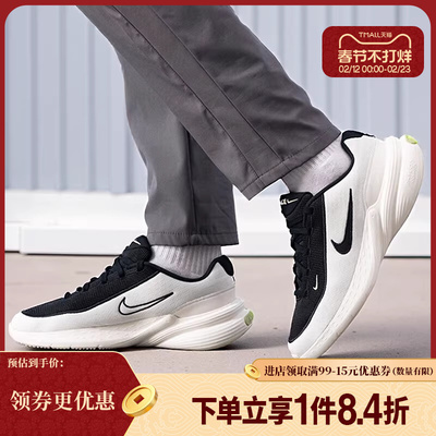 nike耐克运动训练跑步鞋
