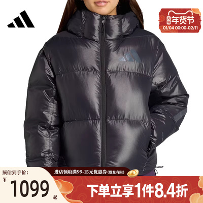 阿迪达斯运动休闲羽绒服