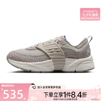 nike耐克运动鞋休闲鞋