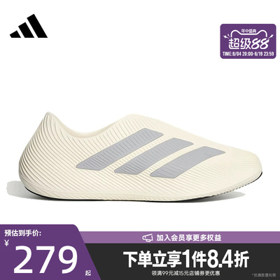 阿迪达斯运动训练跑步鞋