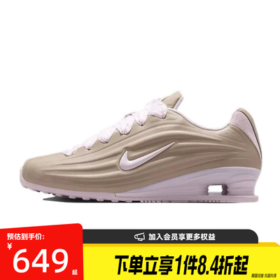 nike耐克运动训练跑步鞋